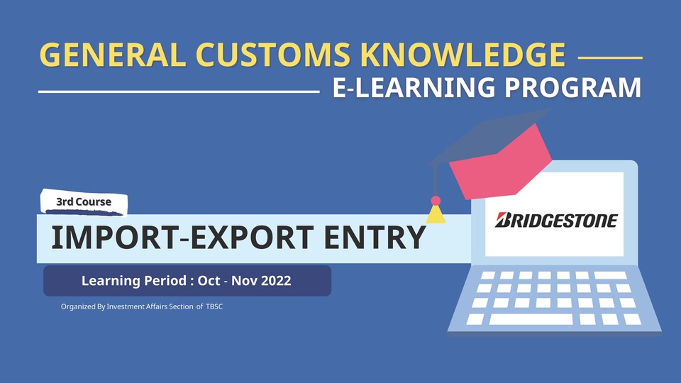 การจัดทำใบขนสินค้าขาเข้า - ขาออก (Import - Export Entry) - TBSC WE ...